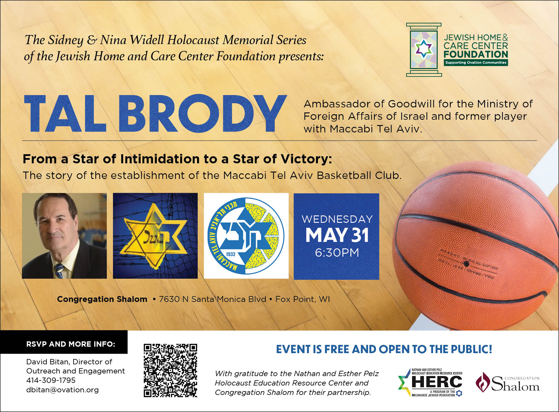 The Sidney & Nina Widell Annual Memorial Lecture: Tal Brody | HERC